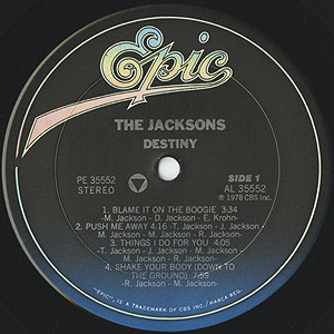 Jacksons / Destiny (LP) reissue / Epci 1980s US盤 EX-/EX | Soul ...
