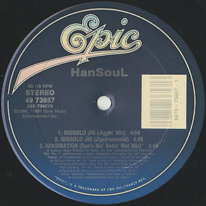 HanSoul / Imagination/Giggolo Jig(12inch) / Epic 1991 USオリジナル盤 EX ...