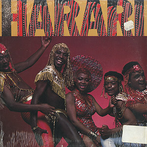 Harari / S.T.(LP) / A&M 1981 USオリジナル盤 S/S | Groovenut Records SOUL JAZZ ...