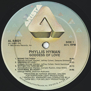 Phyllis Hyman / Goddess Of Love (LP) / Arista 1983 USオリジナル盤 EX-/EX ...