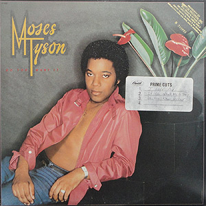 Moses Tyson / Do You Want It(LP) / Capitol 1983 | EX-EX | Groovenut ...