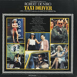 O.S.T. (Bernard Herrmann) / Taxi Driver (LP) / Arista 1976 日本盤 EX-/EX ...