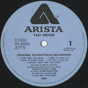 O.S.T. (Bernard Herrmann) / Taxi Driver (LP) / Arista 1976 日本盤 EX-/EX ...