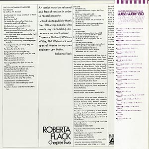 Roberta Flack / Chapter Two (LP) / Atlantic 1981 日本盤 EX/NM obi insert ...