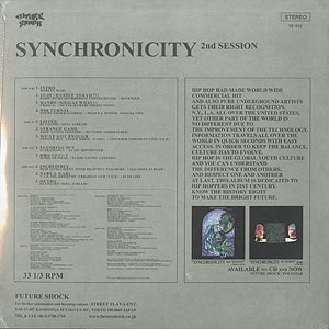 V.A. / Synchronicity 2nd Session (2LP) / Future Shock 2000 日本盤 S/S | | Groovenut Records SOUL ...