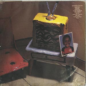 Sandra Sa / Sandra Sa (LP) / RCA 1986 ブラジルオリジナル盤 VG/VG+ Insert | Brazil ...