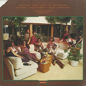 GQ / Two(LP) / Arista 1980 USオリジナル EX-/EX cc | Groovenut Records SOUL ...