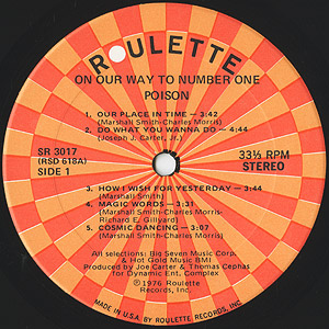 Poison / On Our Way To Number One (LP) / Roulette 1976 USオリジナル盤 VG+/EX- | Funk Soul | Groovenut ...